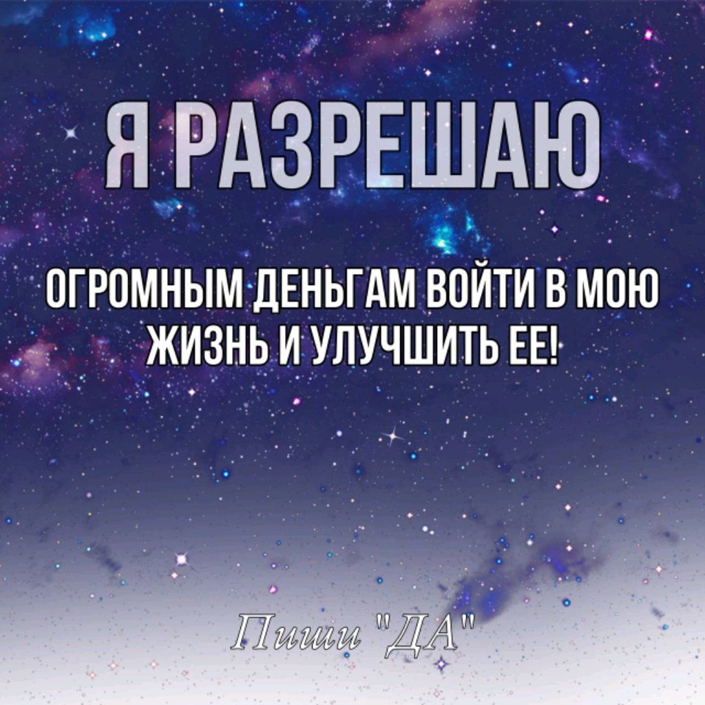 Елена Максимова