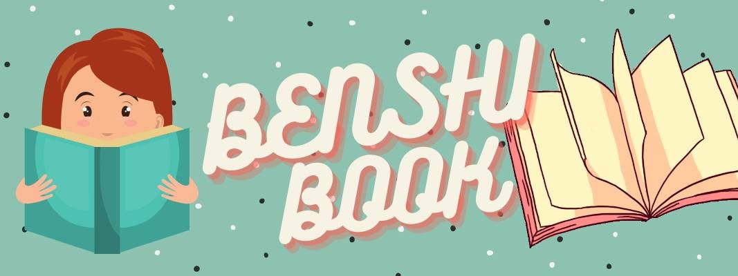 BenshiBook