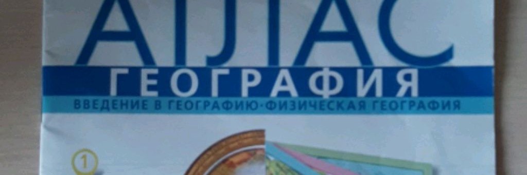 ИлькаШпилка