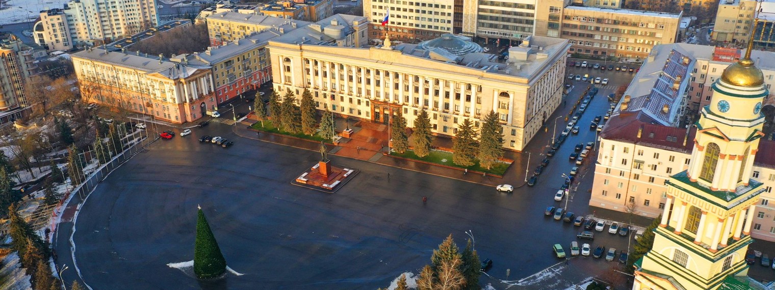Избирательная комиссия Липецкой области
