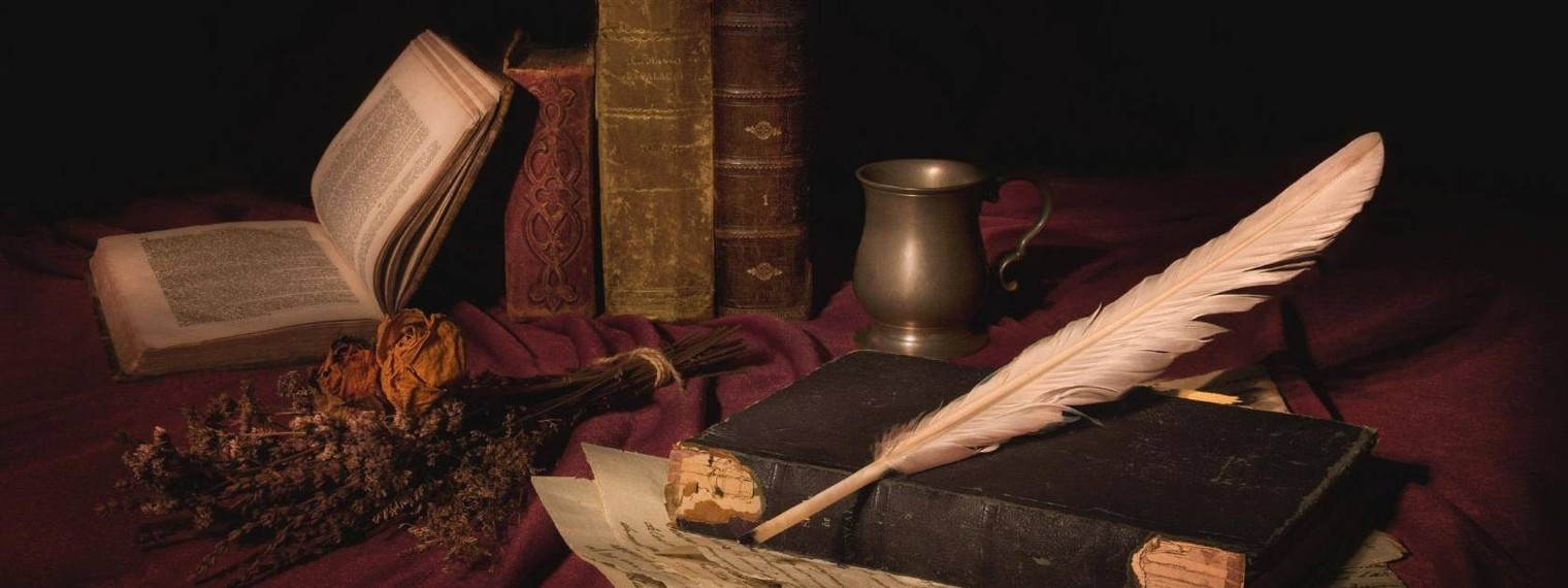 МУЗЕЙ ИМЕНИ И.С. НИКИТИНА