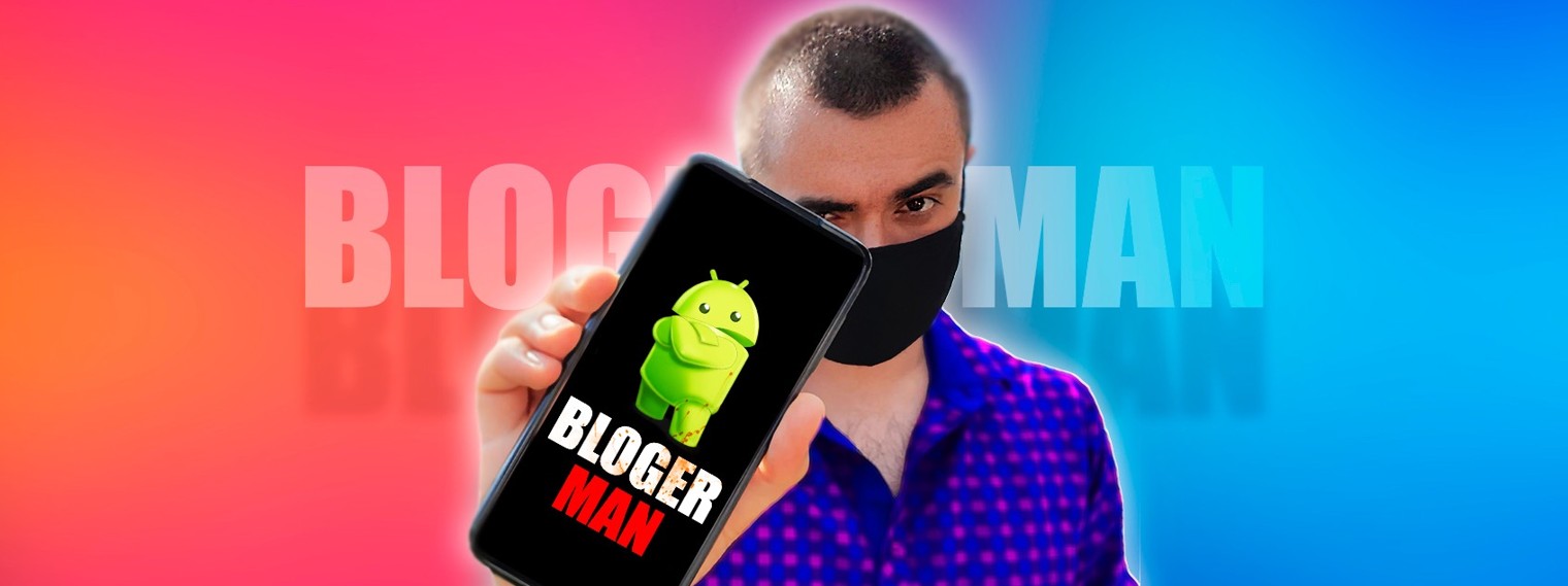 BLOGER MAN