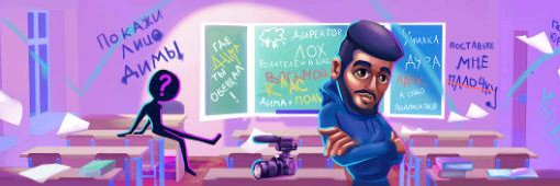 Руслан гладенко