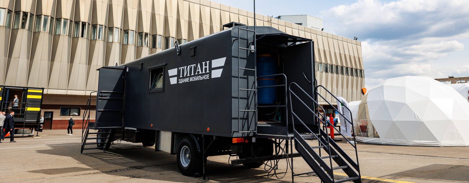 Завод мобильных зданий ТОИР