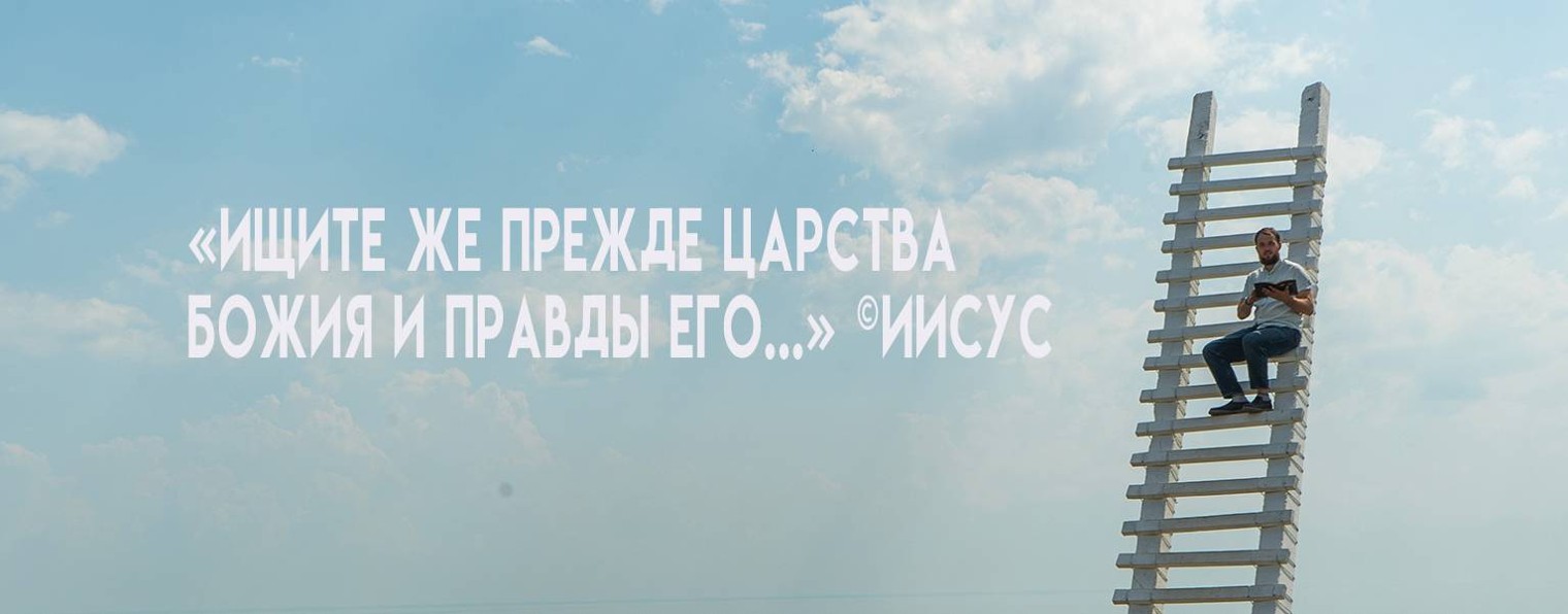 Сергей Молостов