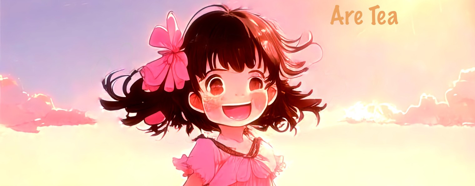 Особое мнение