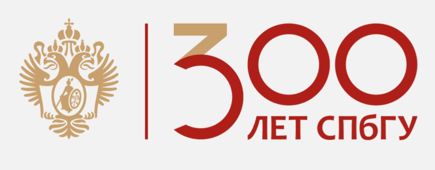 НК и ОЦ гастроэнтерологии и гепатологии