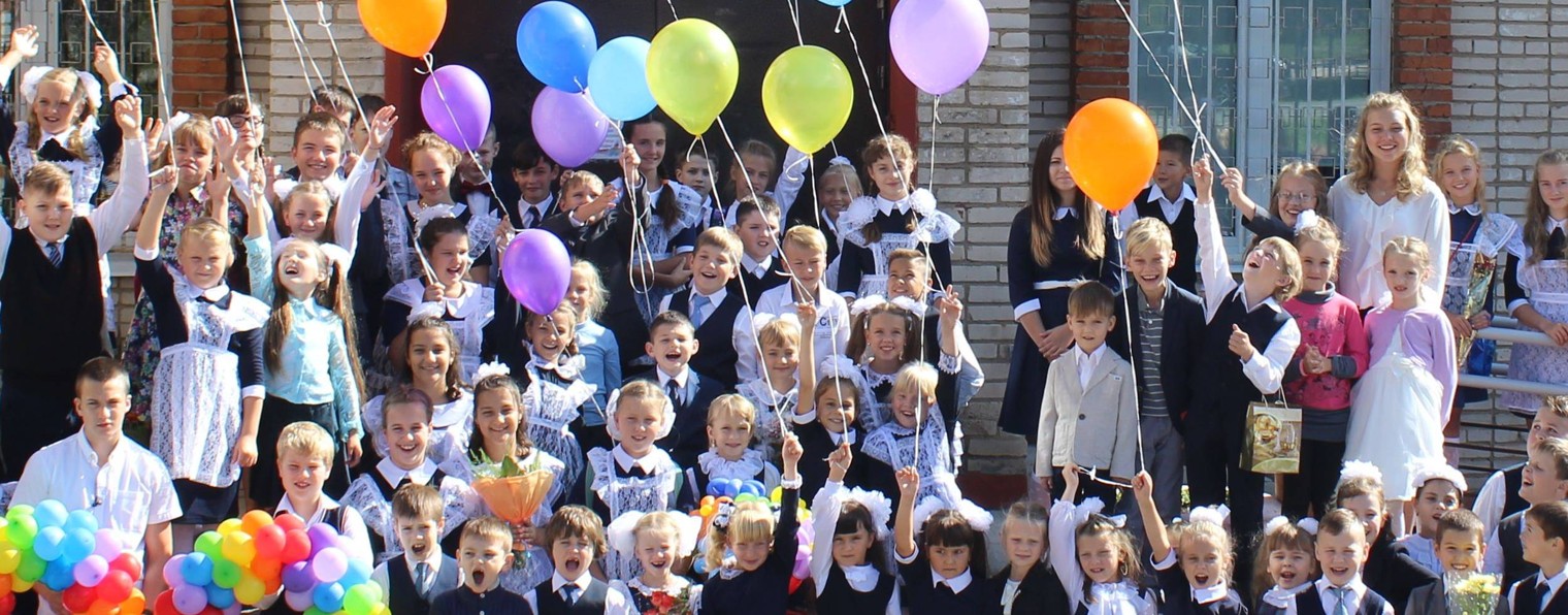 Жуковская ДШИ № 2 (Калужская обл.)