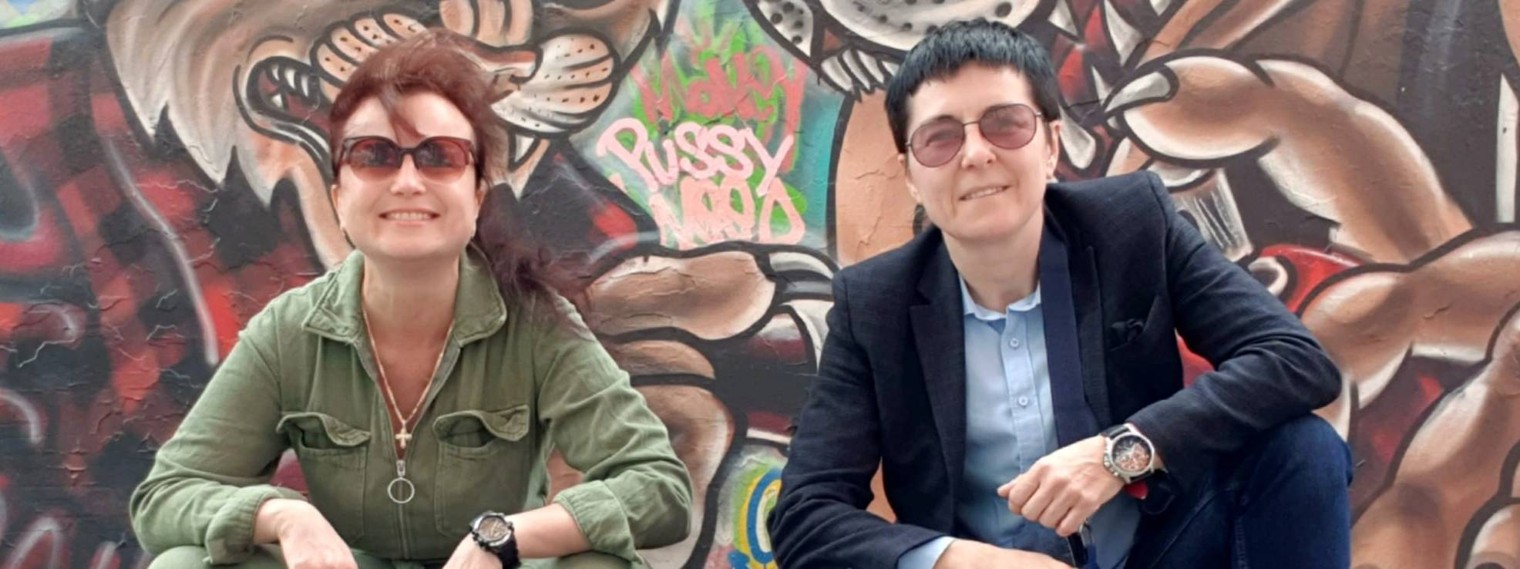 ПАРОЛЬ:МОСКВА-КРЫМ