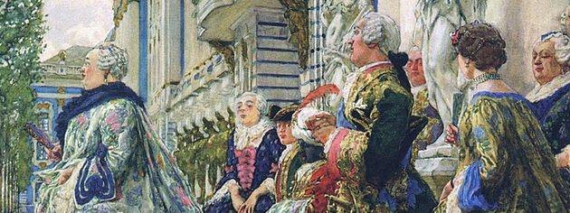Людижили. Говорим об истории