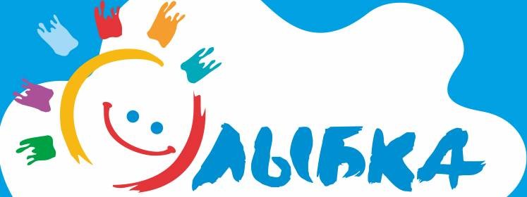 Детский сад 87 "Улыбка" г.Улан-Удэ