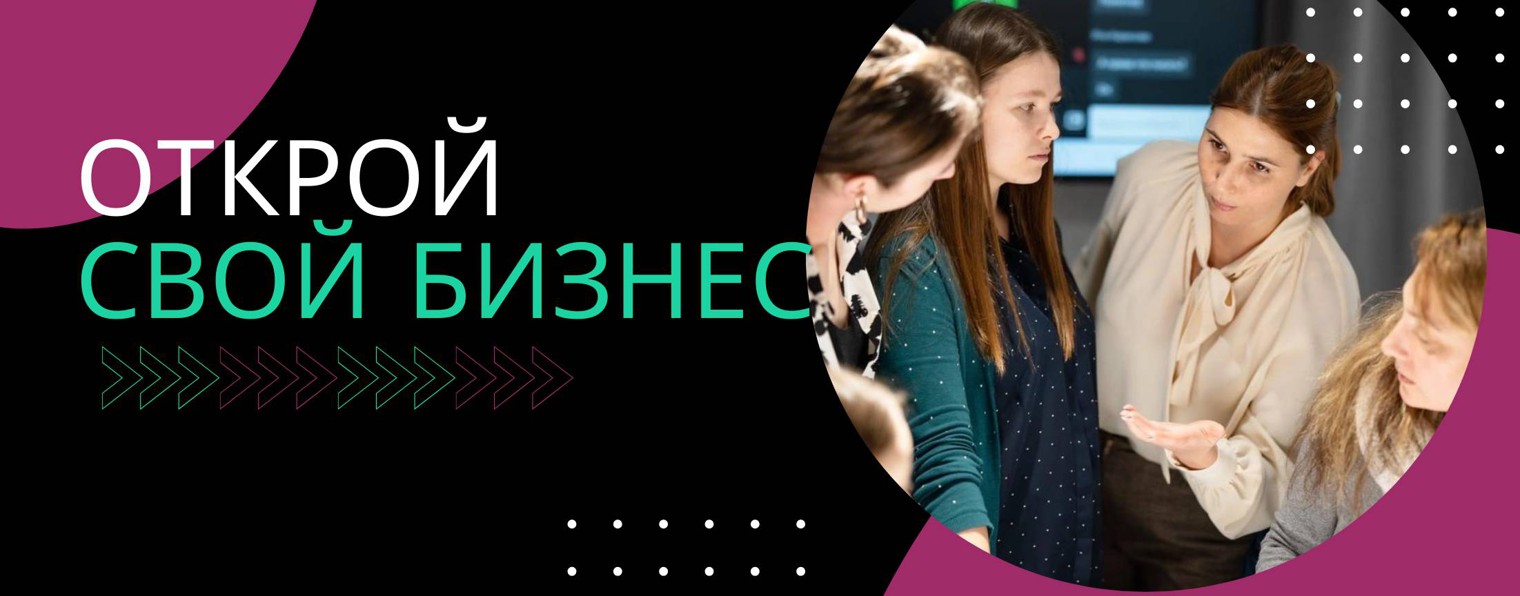 Ксения Петрова | Про бизнес