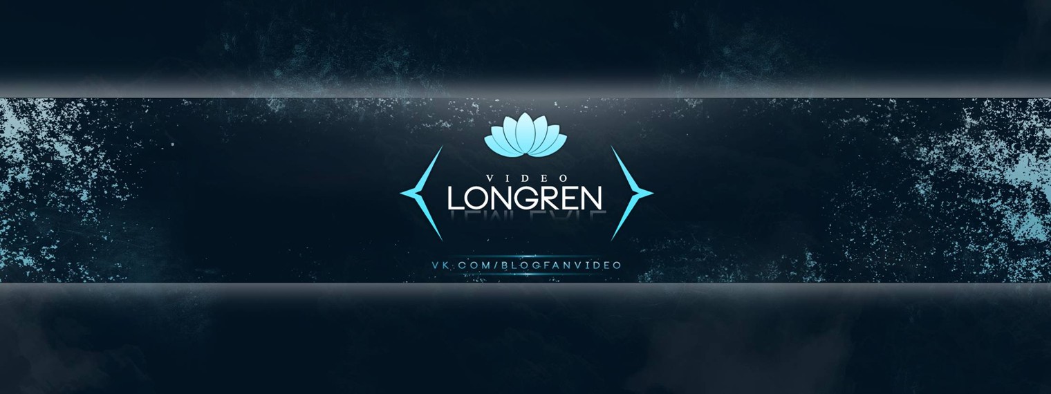 Longren видео