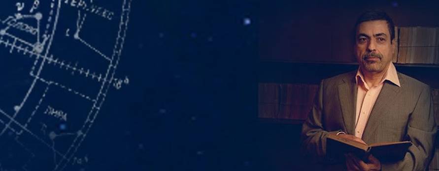 Институт Павла Глобы