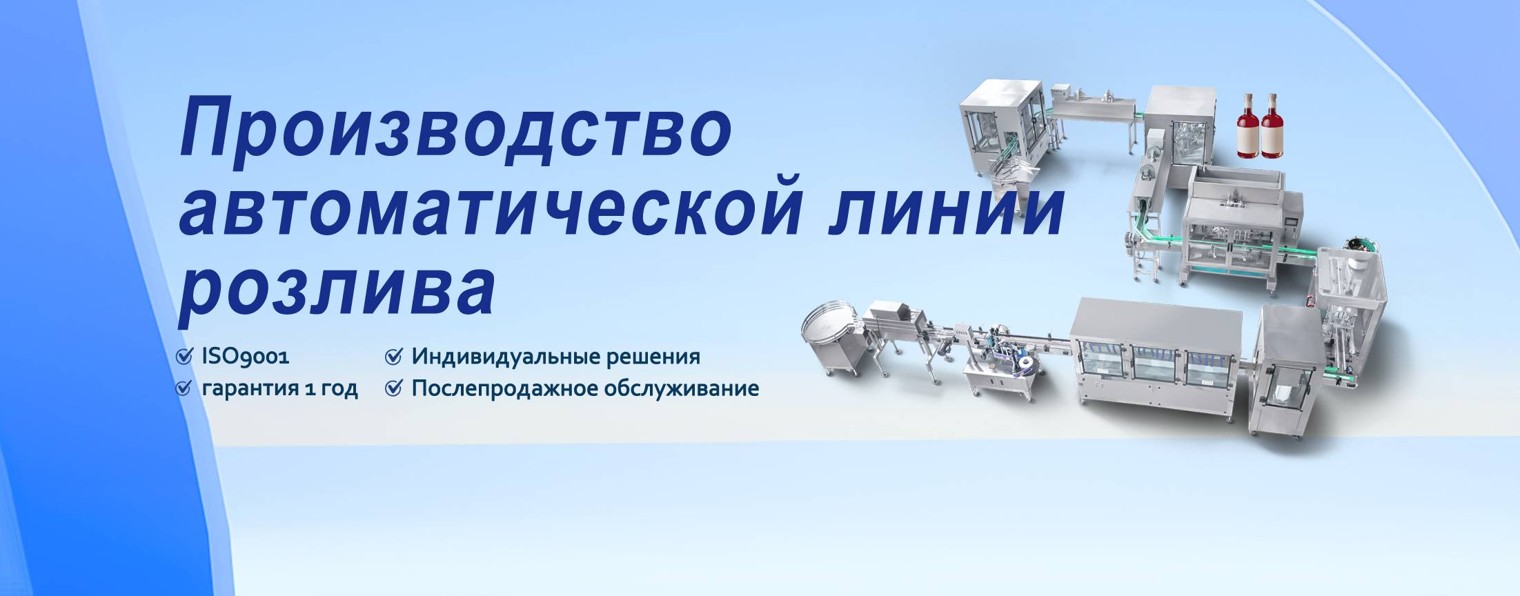 ZONESUNPACKAGING