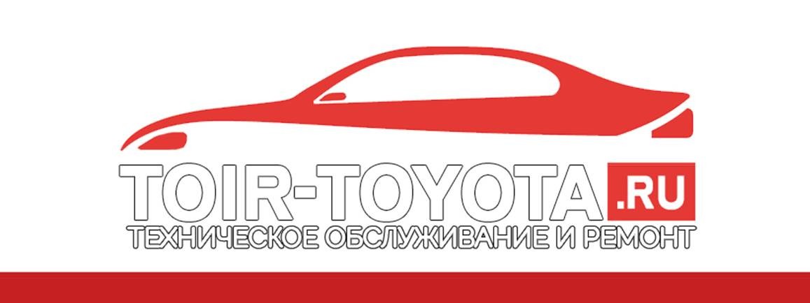TOiR-Toyota