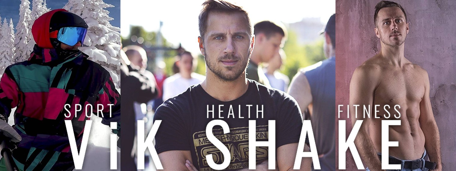 Vik Shake