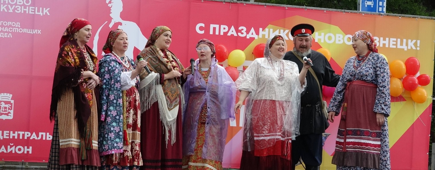 Русское народное, старинное и поновее. ДоСеМи.