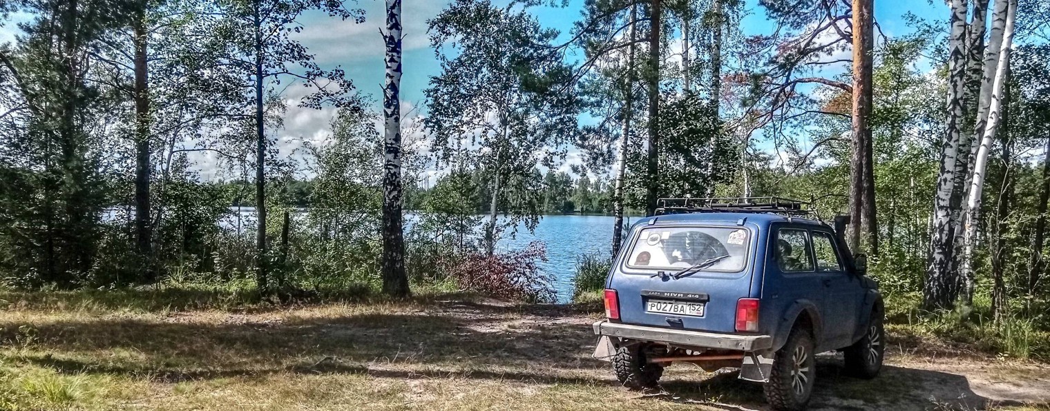 Нивавод_НН