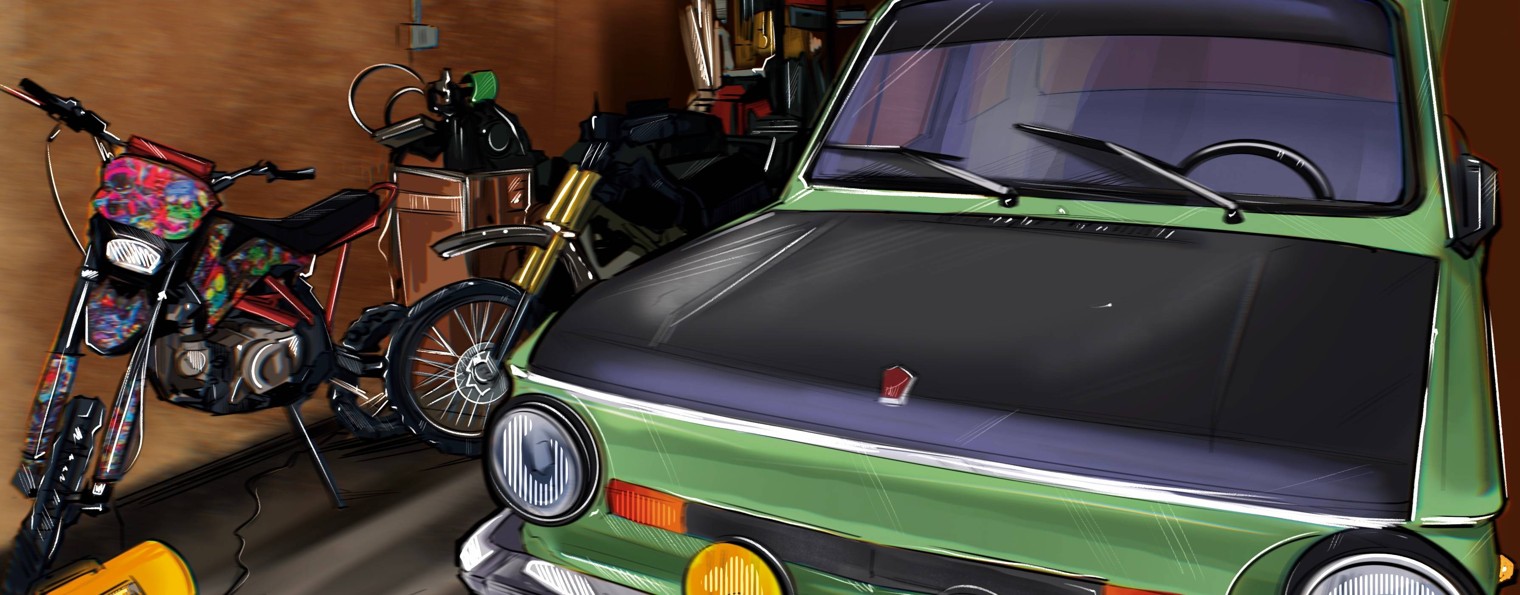 Гараж Вжика