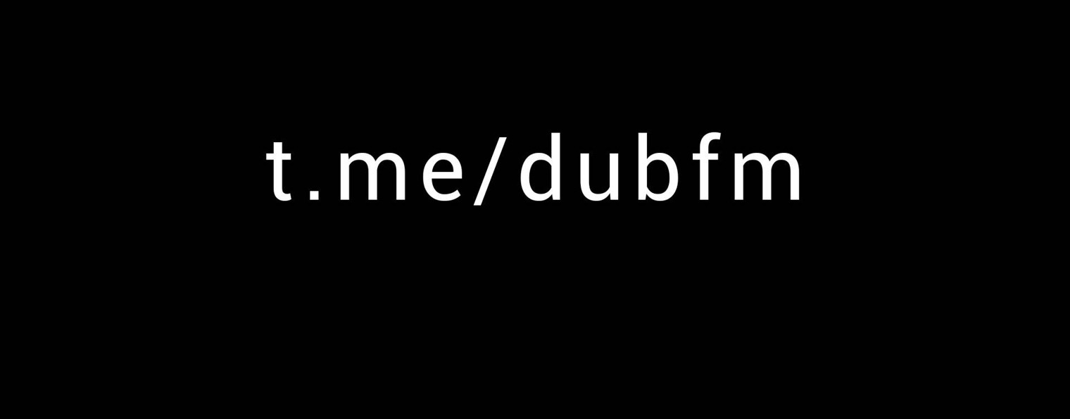 DJ RU - диджей Ру