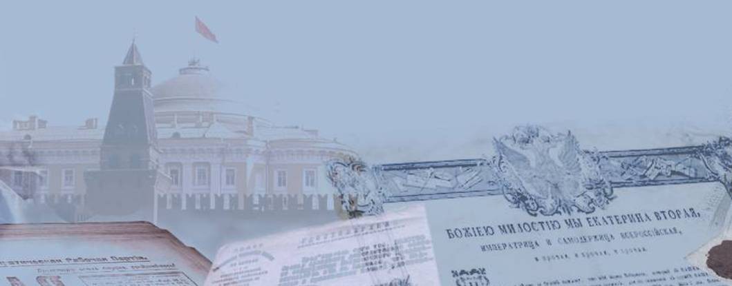 ОГЭ/ЕГЭ история/обществознание с О.Криворотовой