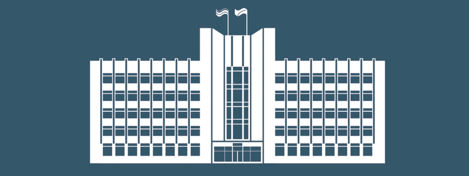 Воронежская областная Дума