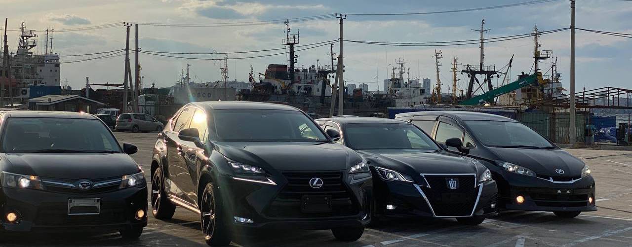 Авто из Японии и Кореи