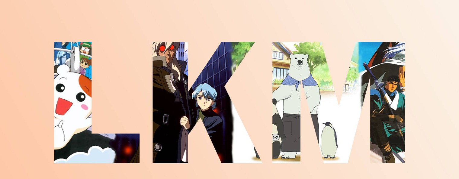 Студия Озвучки LKM