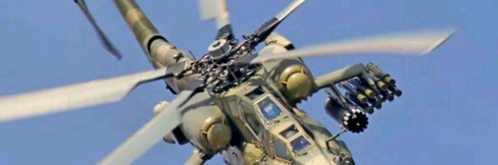 Eagle Device channel