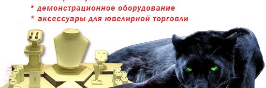 КОНТУР-ЦЕНТР