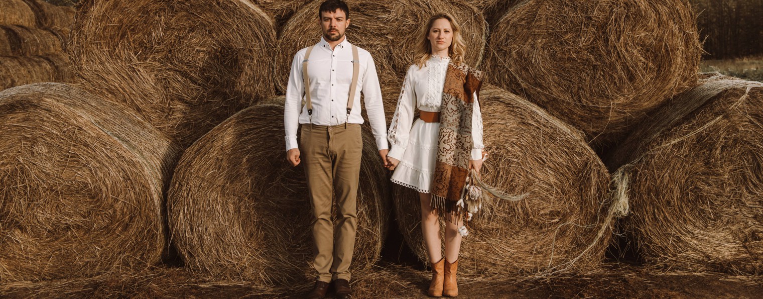 Это про нас