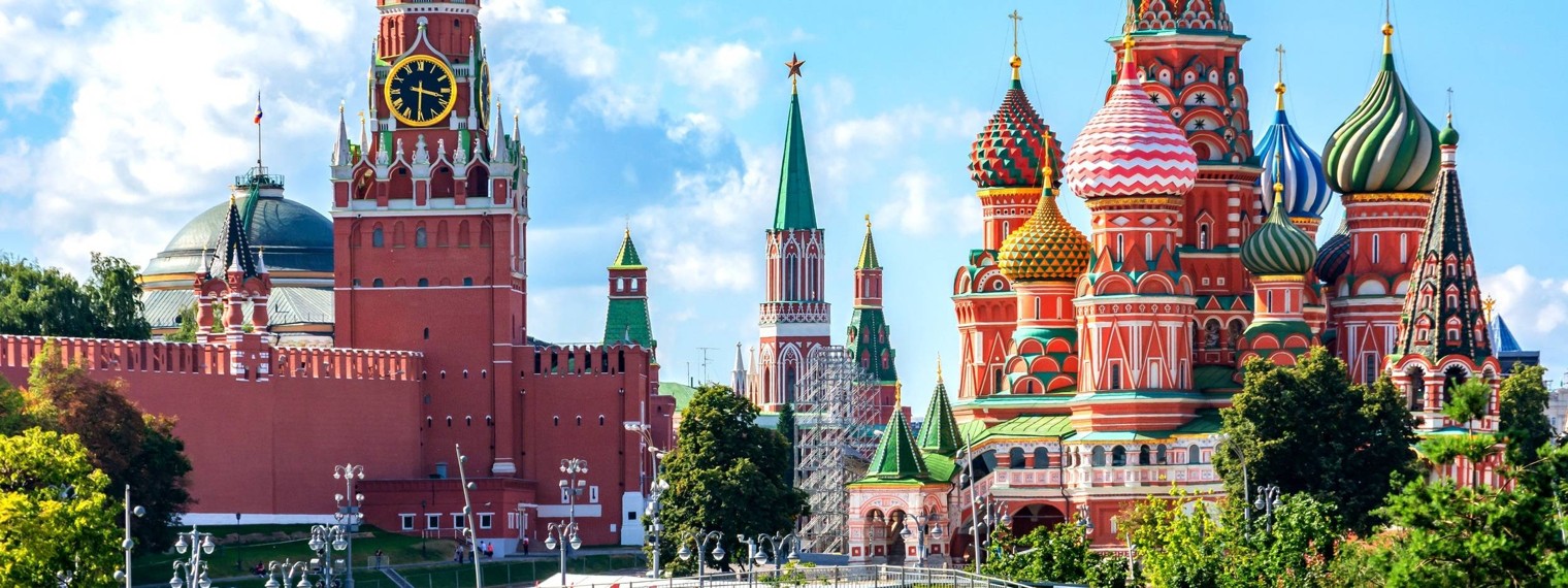 Москва Кремль Путин