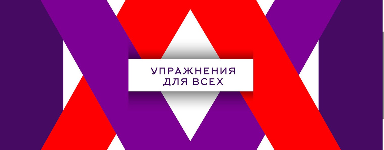 Мария Лодыгина