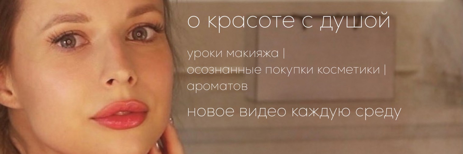 Julia Gaskina