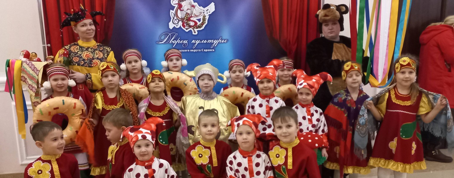 Праздники в детском саду