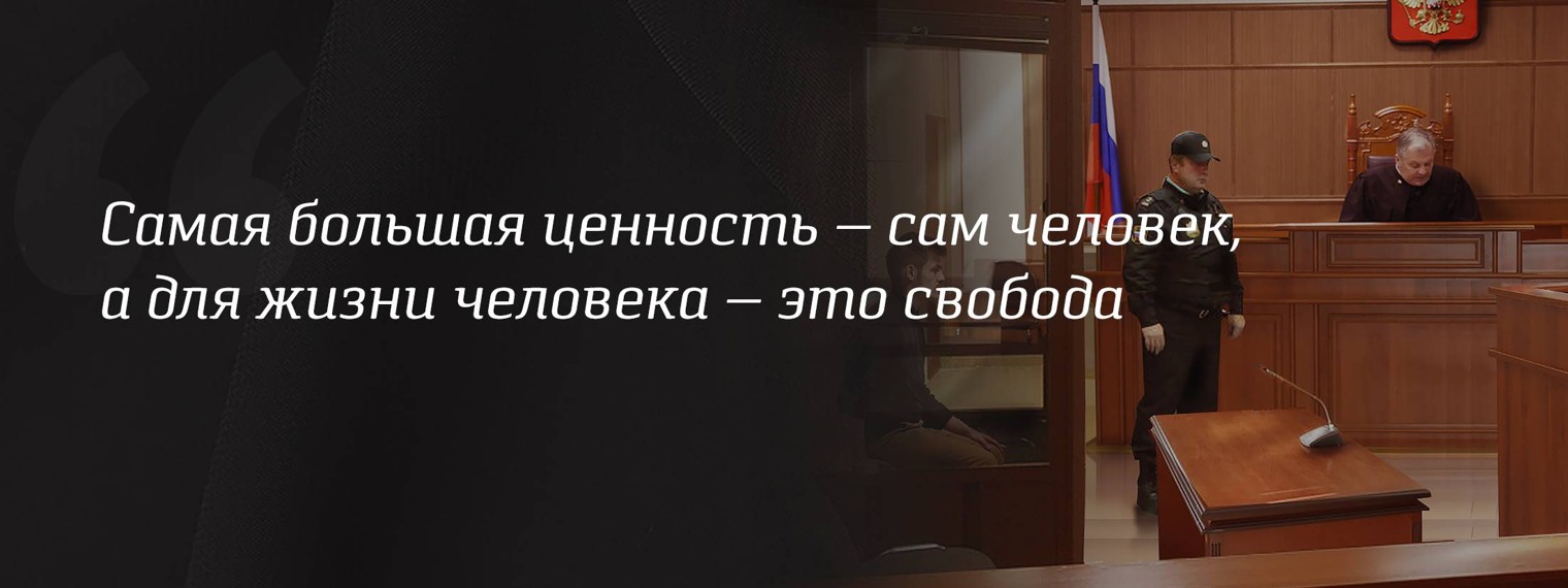 Адвокат Содиков Шарбатулло Джаборович