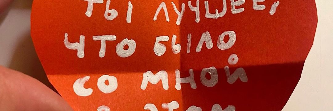 dushevnoe_123_