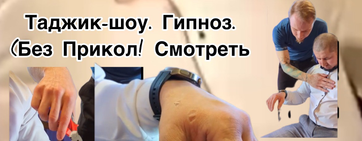 САНБОЙ ТВ ЕКАТЕРИНБУРГ