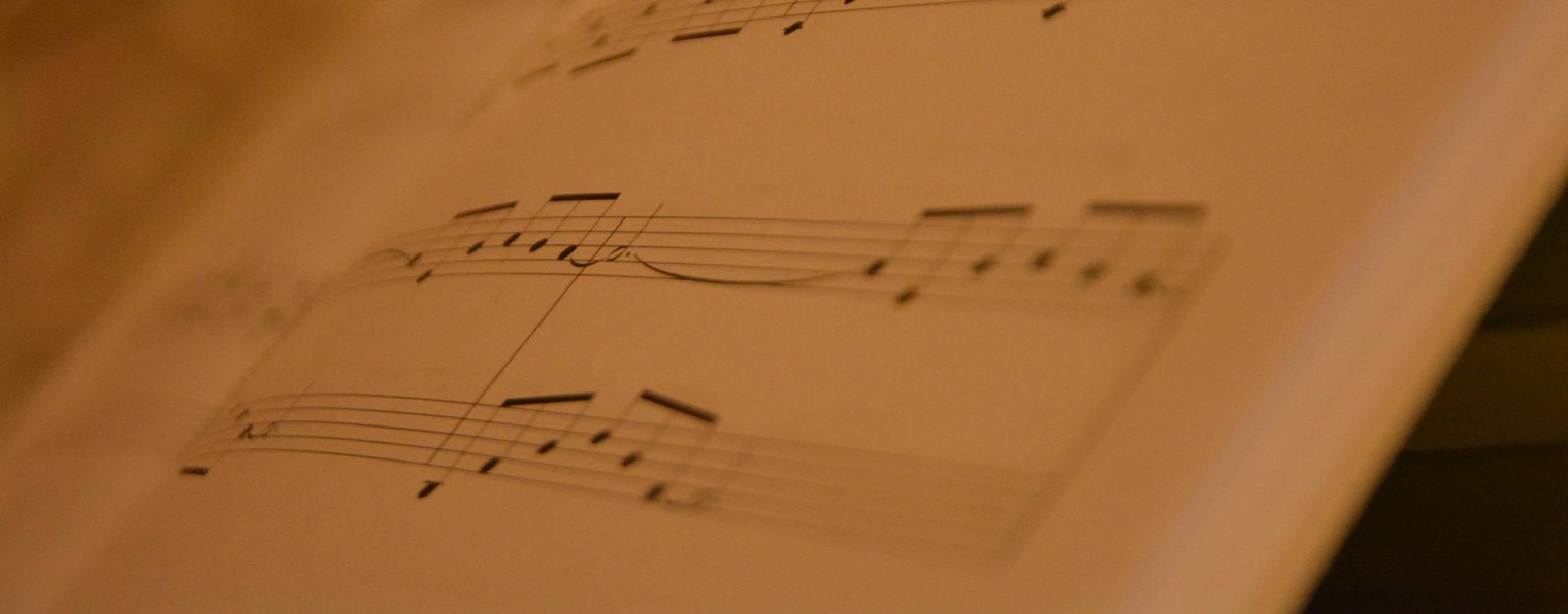 «Больше музыки...»