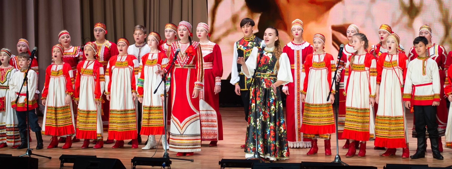 Детская школа искусств №13 г.Воронежа