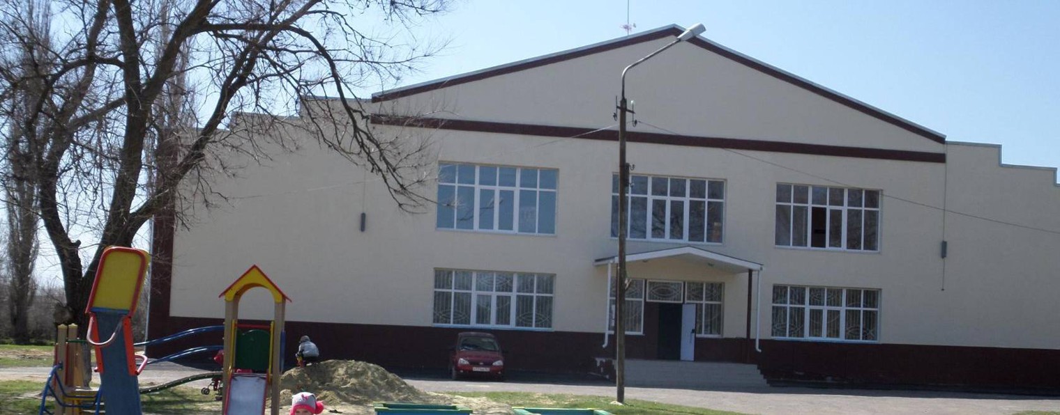 Грузиновский СДК