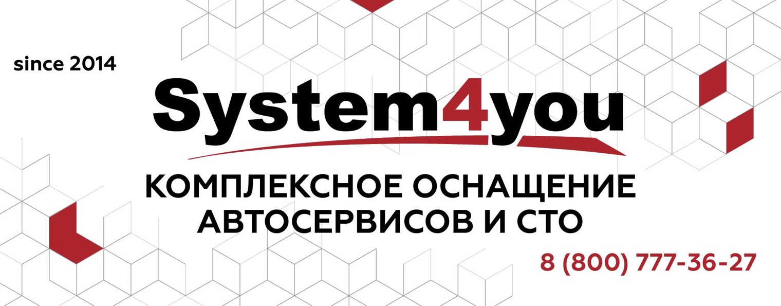 System4you