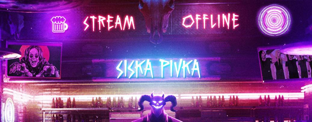 Сиська пива гейминг