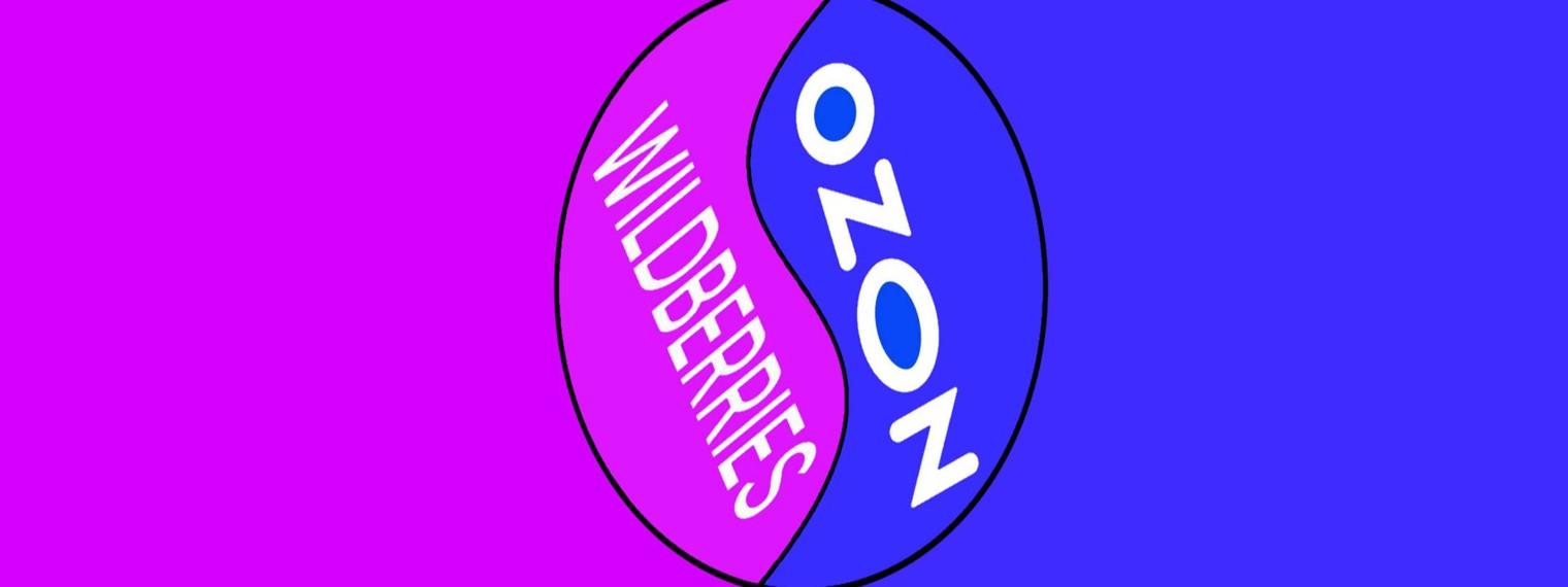 МАМКИН БИЗНЕСМЭН