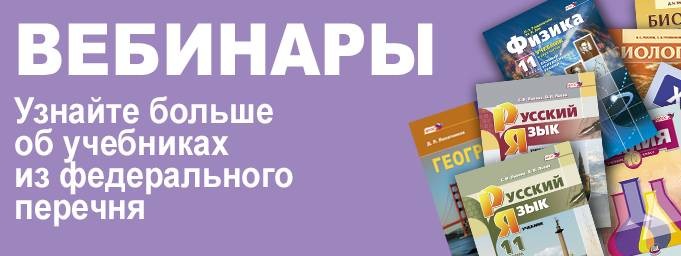 Издательство МНЕМОЗИНА