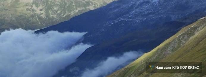 КГБ ПОУ ККТиС