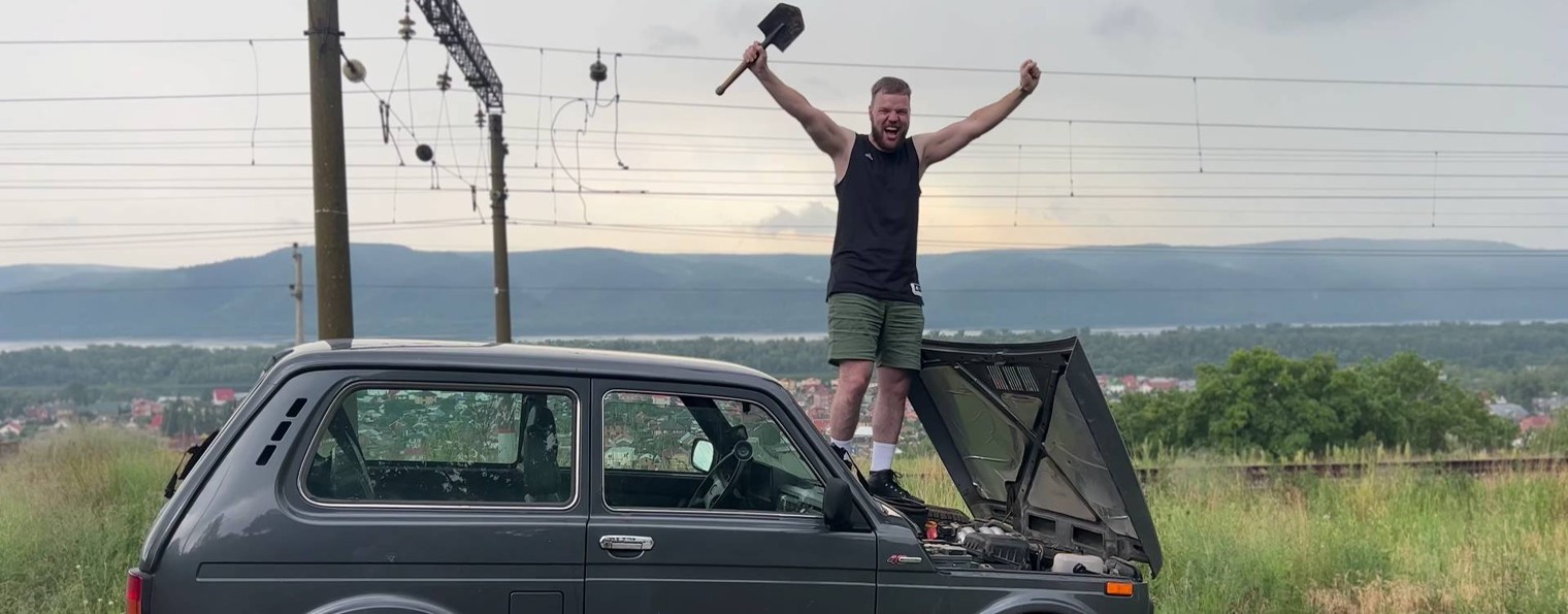 Тачки наше всё