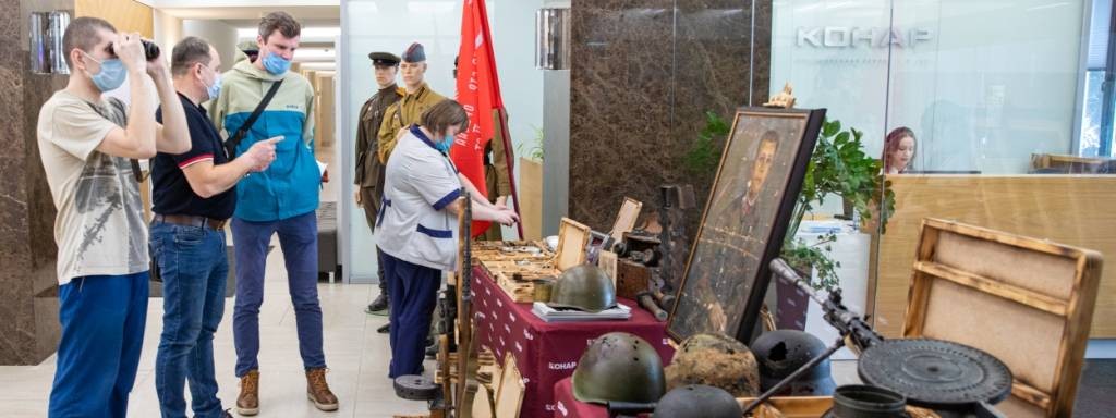 Чтобы помнили