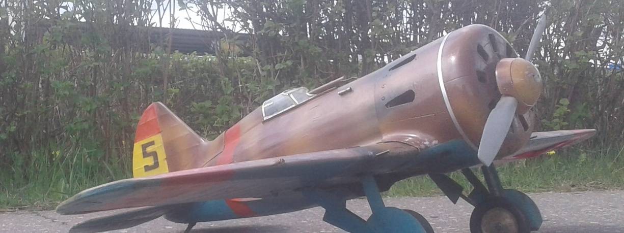 channel "Вячеслав и Ко"